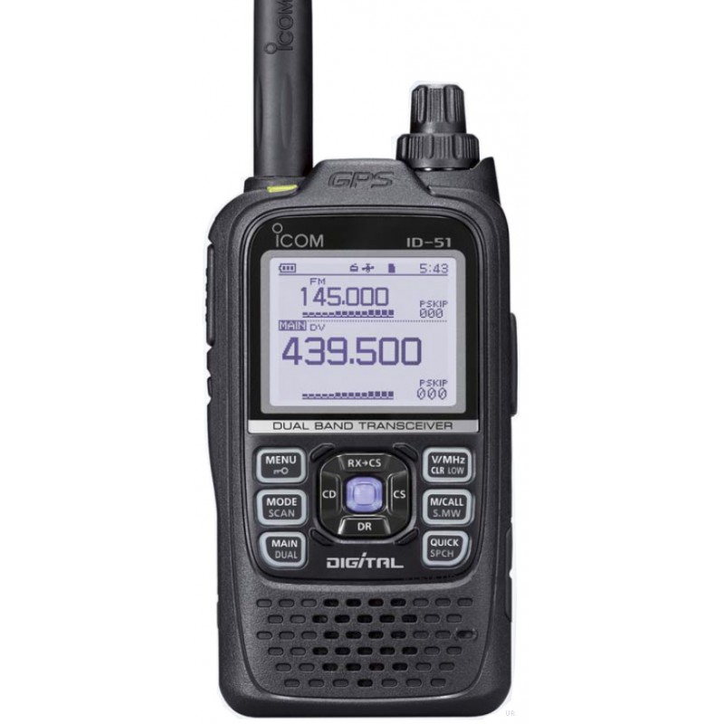 Jual HT ICOM ID-51A